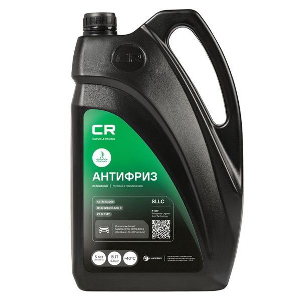 Антифриз -40 град (зеленый) Mazda/Mitsubishi, P-OAT, FL22/DiaQueen SLLC ...