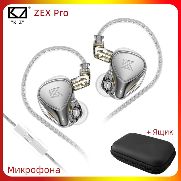 Коробка для хранения наушников FAAEAL Add KZ ZEX PRO купить на OZON по низкой цене (1635793244)