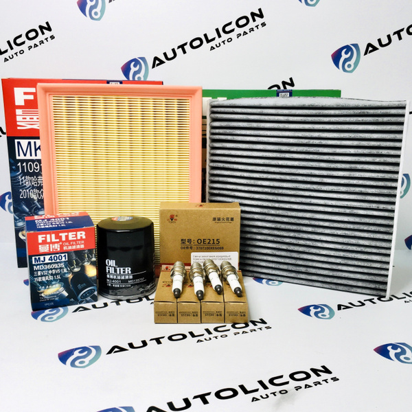 Комплект ТО со свечами Haval M6 1.5л 143 л.с GW4G15F / Хавал М6 купить ...