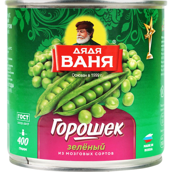 Горошек зеленый ДЯДЯ ВАНЯ консервированный ж/б, 400г - купить с ...