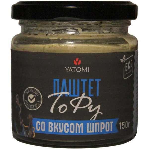 Паштет-тофу Yatomi со вкусом шпрот, 150г - купить с доставкой по ...
