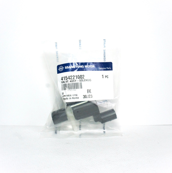 Клапан системы подключения переднего привода SSANGYONG Арт.4154221002 ...