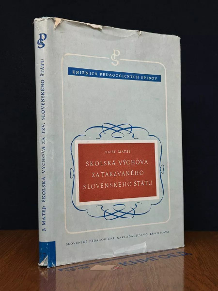 kolsk v chova za takzvan ho slovensk ho t tu - купить с доставкой по выгодным ценам в интернет ...