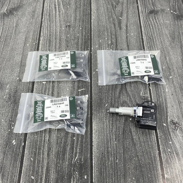 Датчик давления шин Land Rover купить по выгодной цене в интернет ...