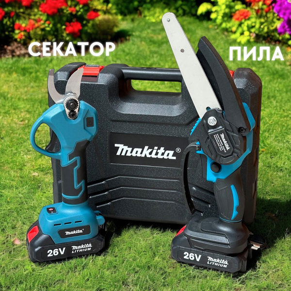 LUMIREX Секатор купить на OZON по низкой цене (1740839243)