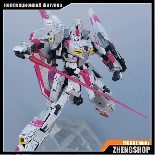 Модель фигурки-пазла, Gundam, JMS HG 1/144 Freshman Z Amro ...