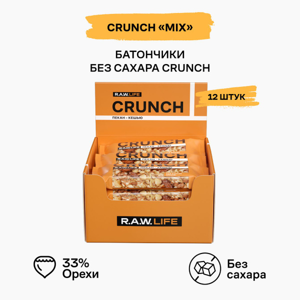 Энергетические батончики без сахара R.A.W.LIFE CRUNCH / Злаковые ...