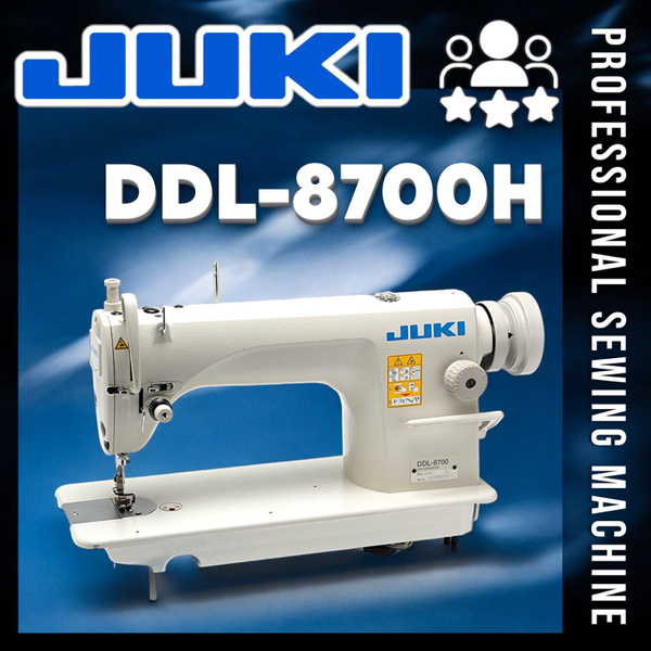 Промышленная швейная машина Juki прямострочная DDL8700 (комлект)_белый ...