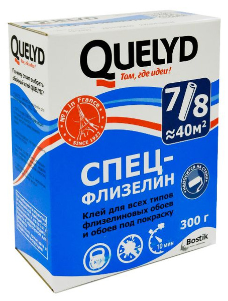 Quelyd Клей для обоев, 300 г., 1 шт. купить на OZON по низкой цене (1650106119)