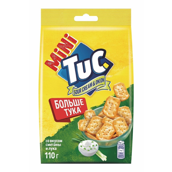 Печенье Tuc Mini крекеры со сметаной-луком 110 г х 4 пачки купить на ...