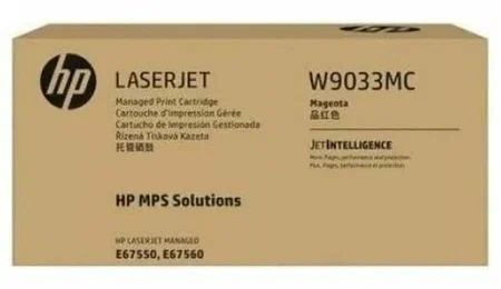 Расходник для печати HP Картридж W9093MC, Пурпурный (magenta), для ...