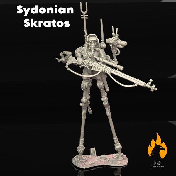 Характеристики Warhammer 40000 Adeptus Mechanicus / Sydonian Skrators ...