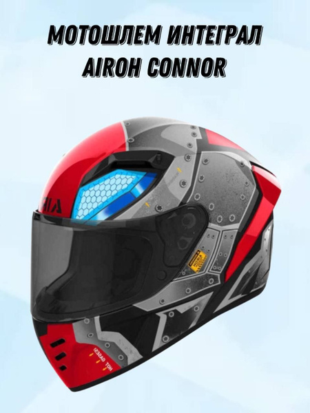 AIROH Мотошлем CONNOR BOT GLOSS - купить с доставкой по выгодным ценам ...