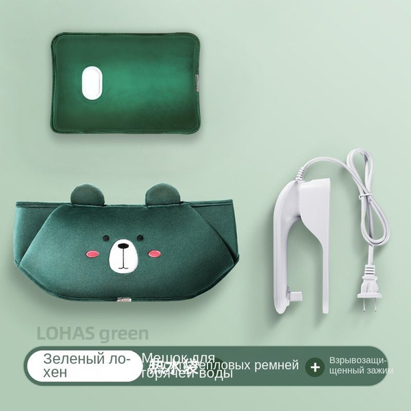 Грелка руки мешка горячей воды Anbree - купить с доставкой по выгодным ...