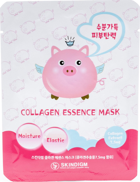 Skindigm / Скиндигм Маска для лица тканевая Collagen Essence ...