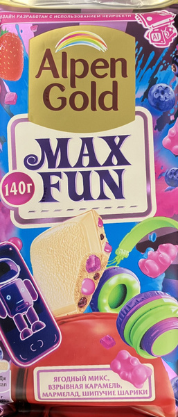 Шоколад Alpen Gold Max Fun белый Ягодный микс 150 гр - 3 шт - купить с ...