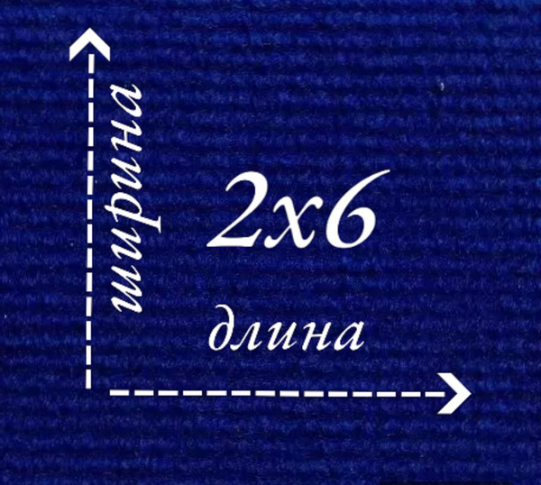 Ковролин Флорт Экспо синий 2м на 6м - купить с доставкой по выгодным ...