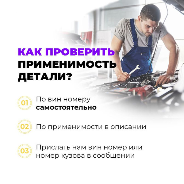 Характеристики Кольца поршневые mercedes m102 d89.5 1.75x2x3.5 на 1 ...