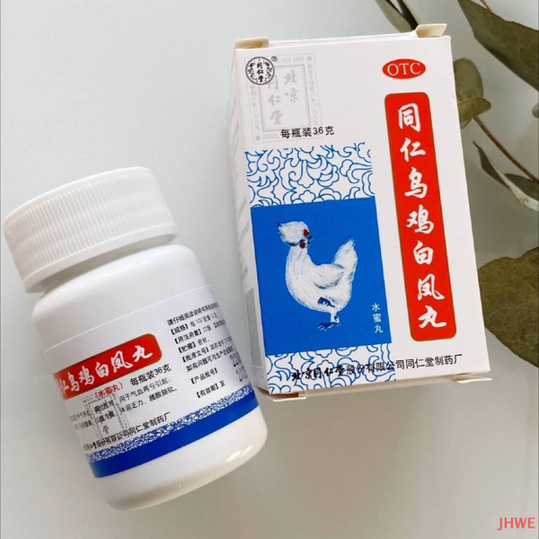 Пилюли "Черная курица" или "Белый Феникс", У Цзи Бай Фэн - Wuji Baifeng ...