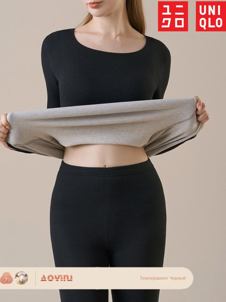 Комплект термобелья Uniqlo 46 - купить по выгодной цене в интернет-магазине OZON (1724304739)