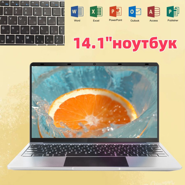 Ноутбук PEACA p006, серебристый купить по низкой цене: отзывы, фото ...