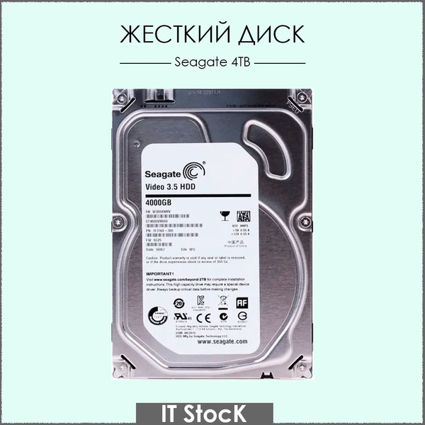 4 ТБ Внутренний жесткий диск Seagate Seagate/4TB/ST4000VM000 ...