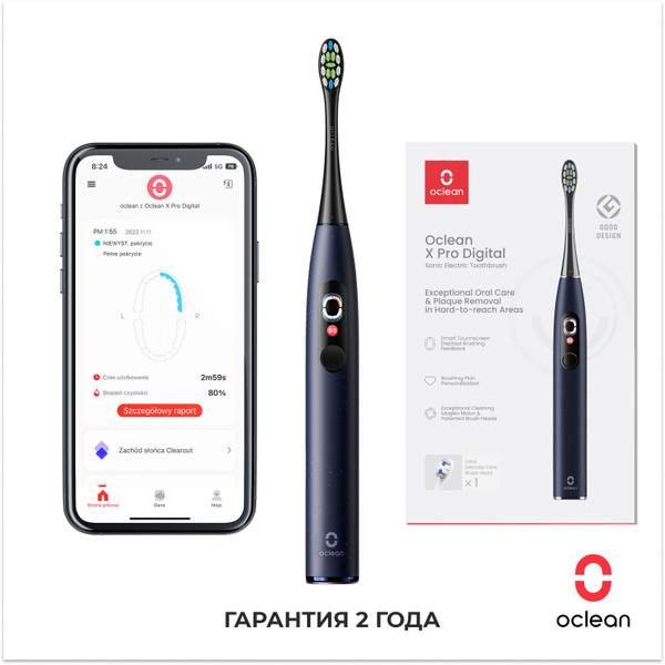 Электрическая зубная щетка Oclean X Pro digital, темно-синий купить на OZON по низкой цене ...