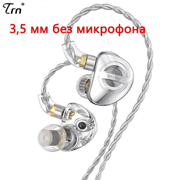 Наушники Внутриканальные TRN MT4 PRO с разъемом Type-C / 3,5 мм ...