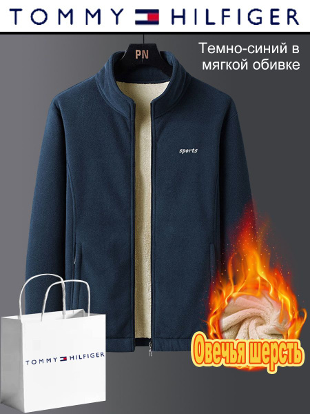 Куртка Tommy Hilfiger - купить с доставкой по выгодным ценам в интернет ...