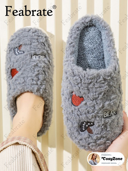 Тапочки Мужской Feabrate, размер 40, 41 серый Закрытый нос, Круглый нос Без каблука Без застёжки ...