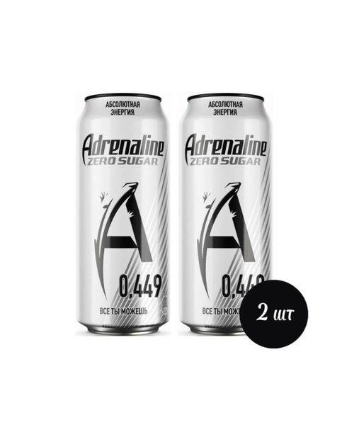 Энергетический напиток Adrenaline Rush Silver Energy zero sugar ...