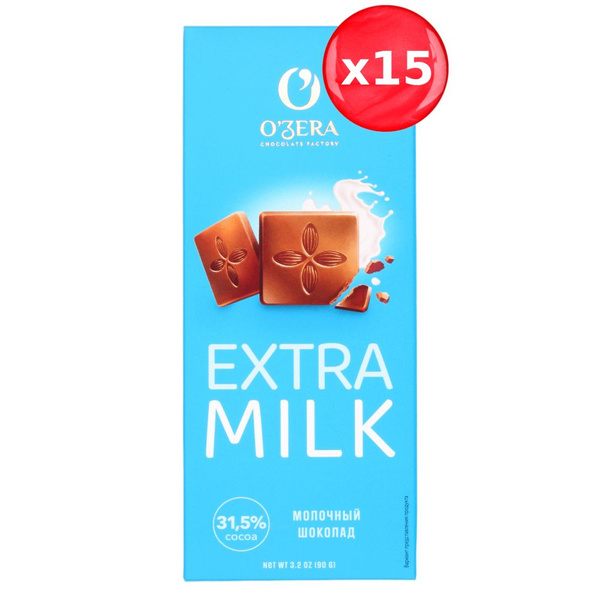 Шоколад Озера (OZera) молочный, 90 грамм набор из 15 упаковок купить на OZON по низкой цене ...