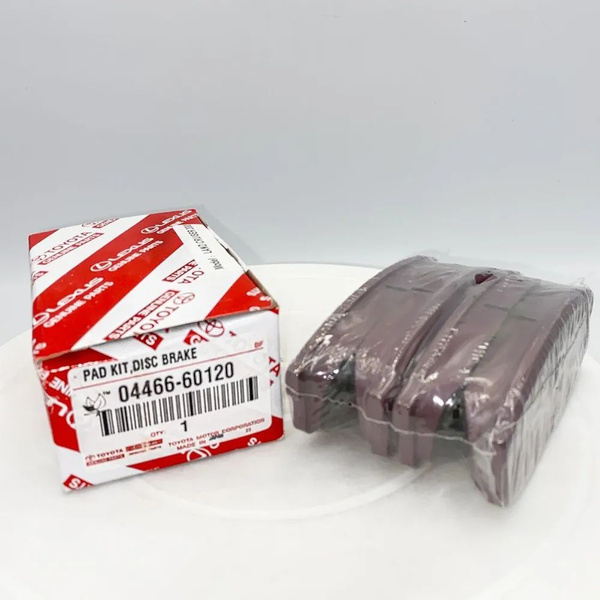 Колодки тормозные Toyota 0446660120 задние Land Cruiser LX купить на ...