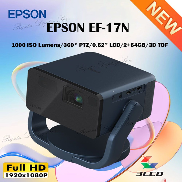 Проектор Epson EF-17N купить по доступной цене с доставкой в интернет-магазине OZON (1691985415)