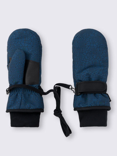 OLDOS Варежки купить на OZON по низкой цене (1692154039)