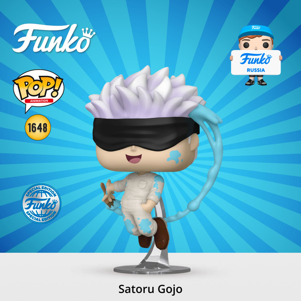 Фигурка Funko POP! Animation Jujutsu Kaisen Satoru Gojo (Painting) (Exc ...