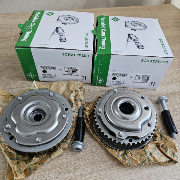 Комплект шестерен фазорегулятор распределительного вала (см. ВИН) 1,6-1 ...