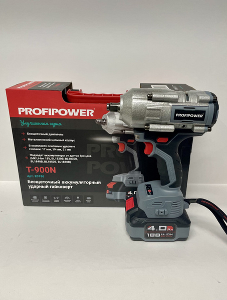 Бесщеточный аккумуляторный ударный гайковерт PROFIPOWER T-900N - купить с доставкой по выгодным ...