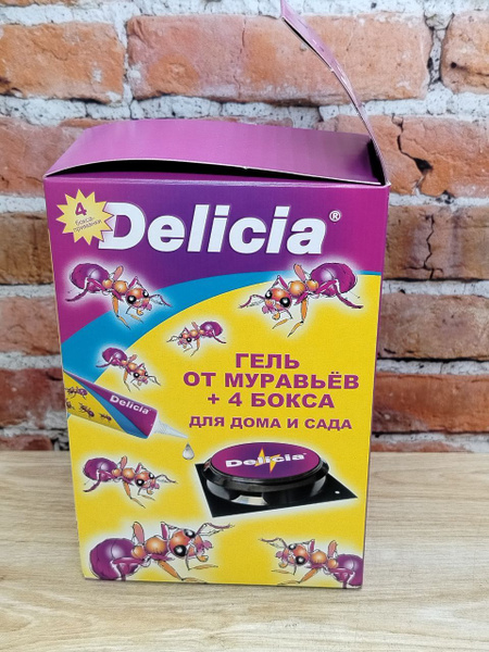 Delicia Гель от муравьев для дома и сада 50 гр + 4 бокса - купить с ...