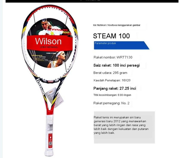 Wilson Ракетка для большого тенниса - купить с доставкой по выгодным ценам в интернет-магазине ...