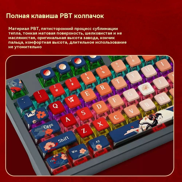 Механическая клавиатура EK819 купить по низкой цене: отзывы, фото ...
