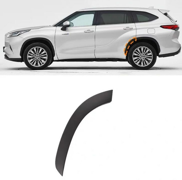 Накладка на крыло Toyota Highlander задняя левая купить по низкой цене ...
