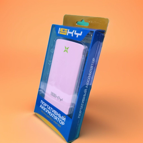 Внешний аккумулятор (Power Bank) iSky 8000 mAh купить c доставкой на OZON по низкой цене ...