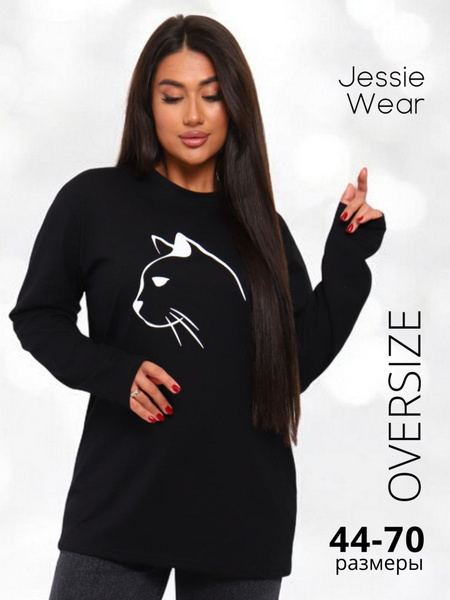 Лонгслив Jessie Wear кошечка купить на OZON по низкой цене (1702569439)