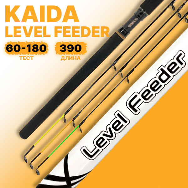 Удилище KAIDA 865_черный_белый_синий_360см, от 60 гр купить по выгодным ценам в интернет ...