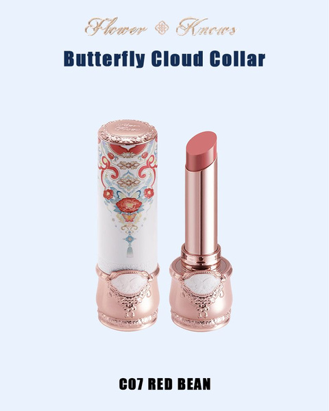 Flower Knows Butterfly Cloud Collar Губная помада, 3,5 г - C07 Red Bean ...