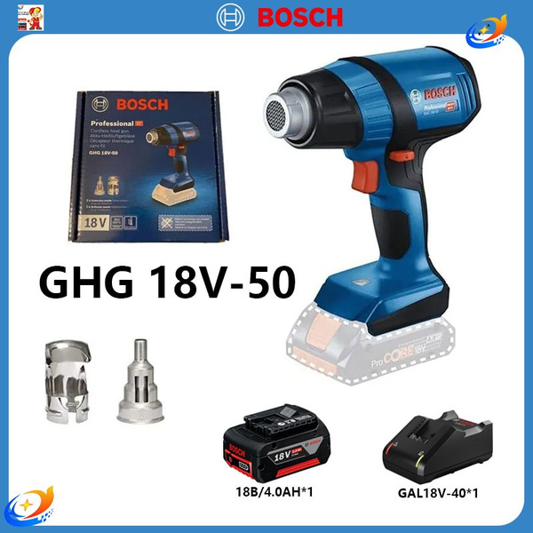 Аккумуляторный строительный Фен Bosch GHG 18V-50, 18В, без акк и з/у ...