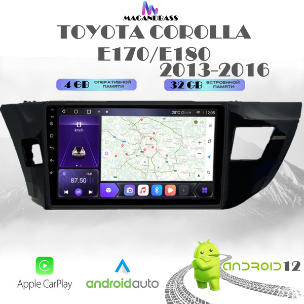 Автомагнитола для Toyota Corolla E170/E180 (2013-2016), Android 12, 4/32 GB, CarPlay, Bluetooth ...
