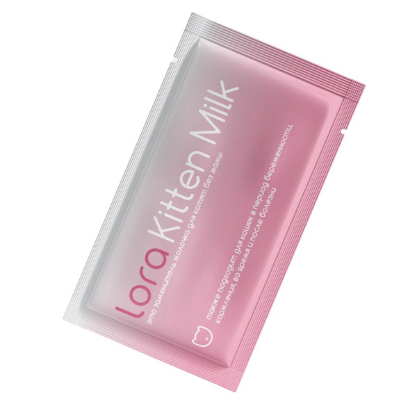 Сухое молоко для котят Lora Kitten Milk 30 гр (1 пауч ) - купить с ...
