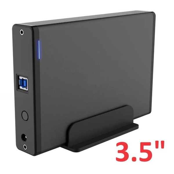 Внешний корпус бокс для Hdd 3 5 7688u3 с блоком питания док станция